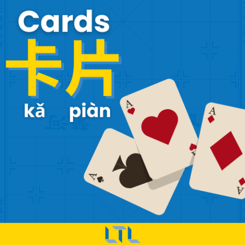 Chinese Board Games 🀄 Top Classics & Key Vocabulary