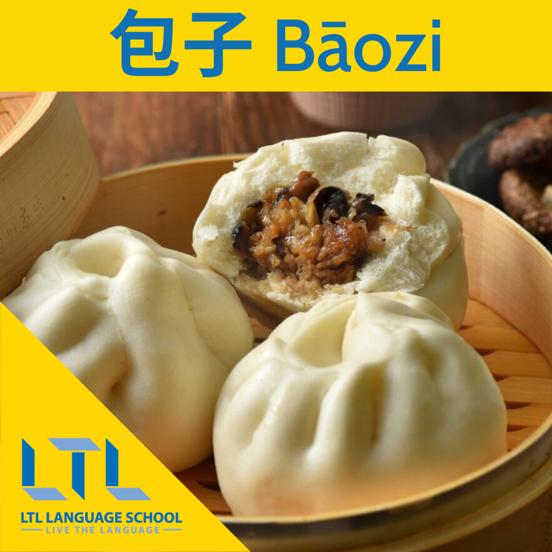 17 Chinese Dumplings Every Dumpling Fan Needs to Try