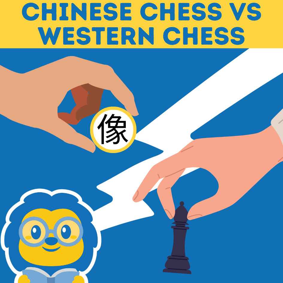 Complete Beginner’s Guide to Chinese Chess || Become a Pro