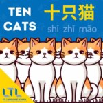 9 Surprising Reasons Why Mandarin Isn’t Hard To Learn At All